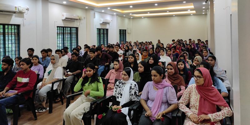 Ideal College For Advanced Studies