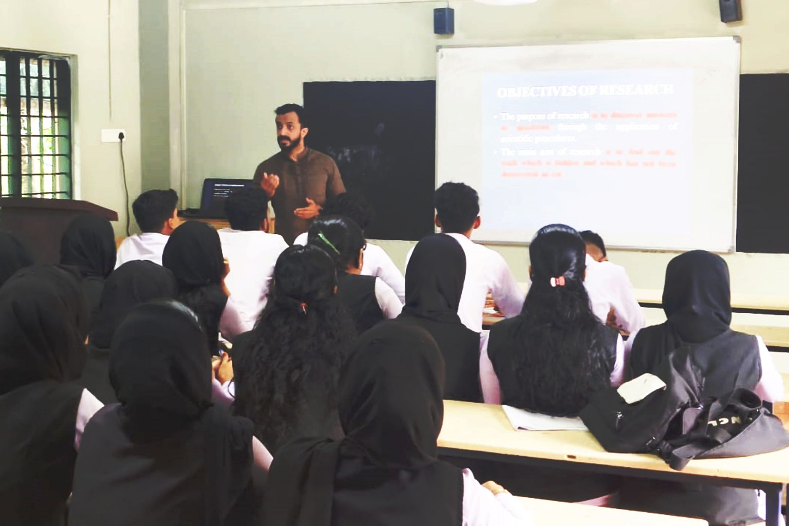 Infrastructure – Ideal College For Advanced Studies